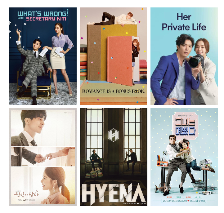 7 Best Office Romance K Dramas Cafebiblioart